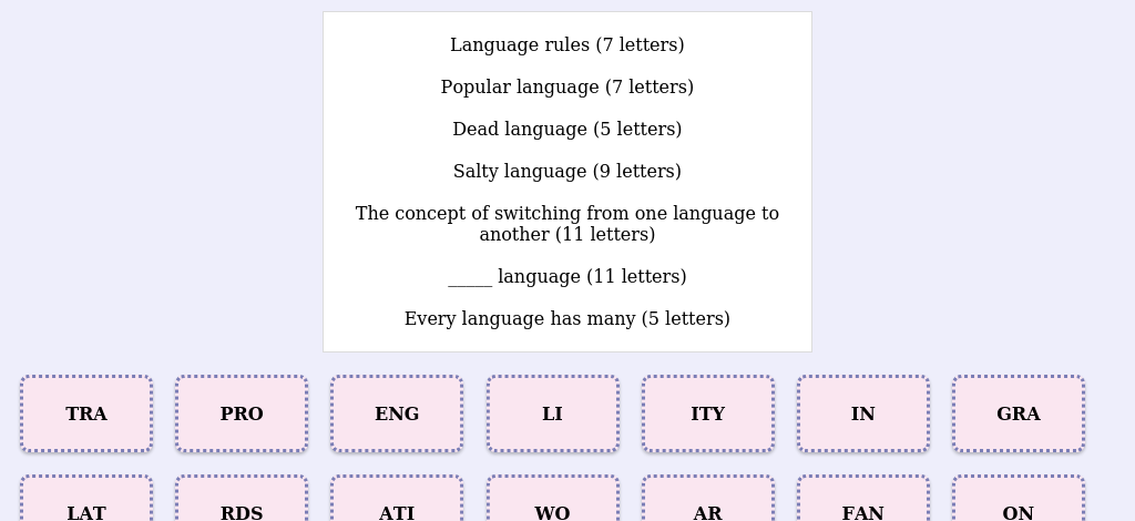 Lexicogs #207 | Lex Friedman's Lexicogs